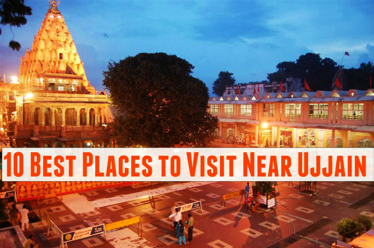 10 Best Places to Visit Near Ujjain, 1. Shri Mahakaleshwar Temple, 2 ...
